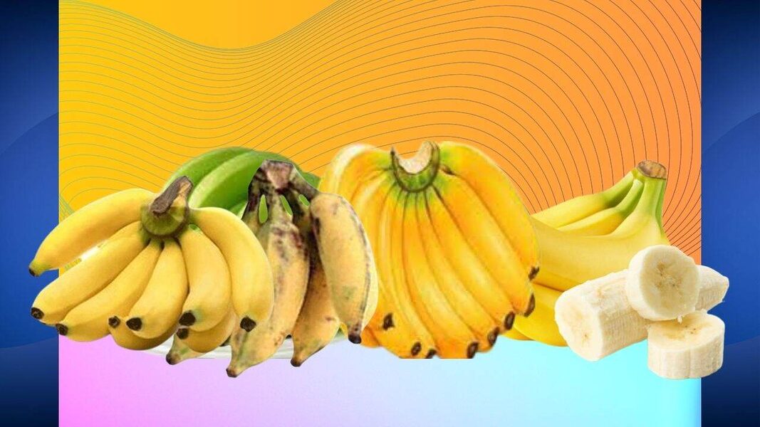 কলার উপকারিতা ও অপকারিতা